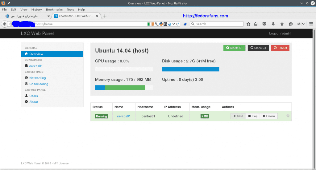 آموزش نصب و پیکربندی LXC در Ubuntu 14.04 | طرفداران فدورا
